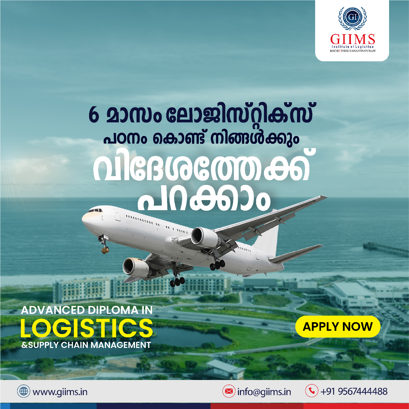 Creative Services – Media Expression